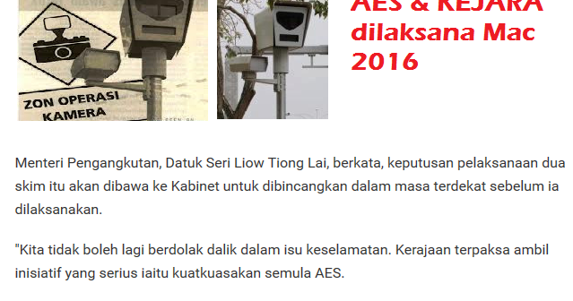 Senarai Lokasi Kamera AES Di Sekitar Lembah Klang | Anda Tahu?