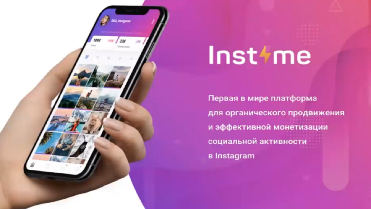 Блог Андрея Кокшарова. Секреты МЛМ бизнеса!: Что из себя представляет ...