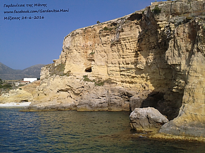 ΜΕΖΑΠΟΣ ΛΑΚΩΝΙΑΣ(ΜΑΝΗ)