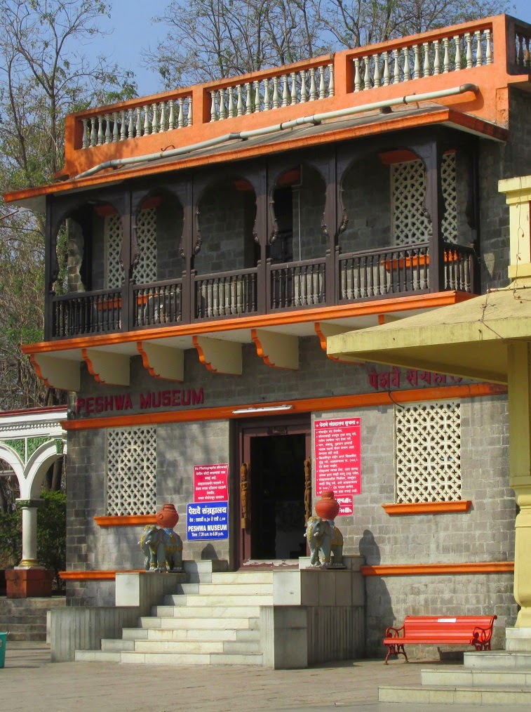 Parvati Hills - The Pride of Pune