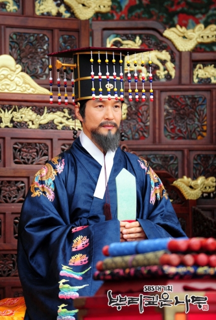 Korean Drama: Deep Rooted Tree | Korean Drama Movies OST