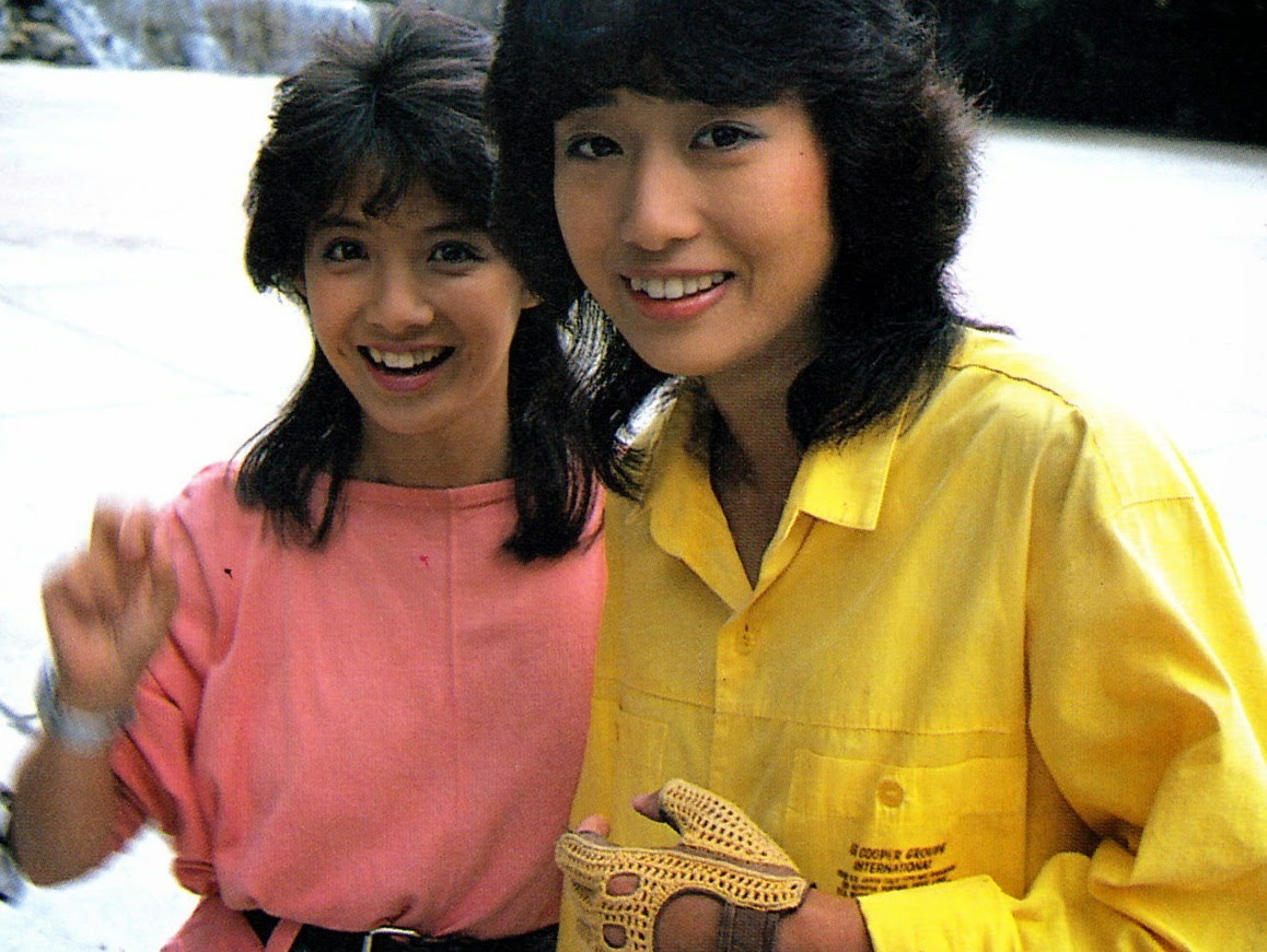 Spielvan: Sumiko Tanaka - Jun Yabuki / Yellow Four 2 e Michiko Makino ...