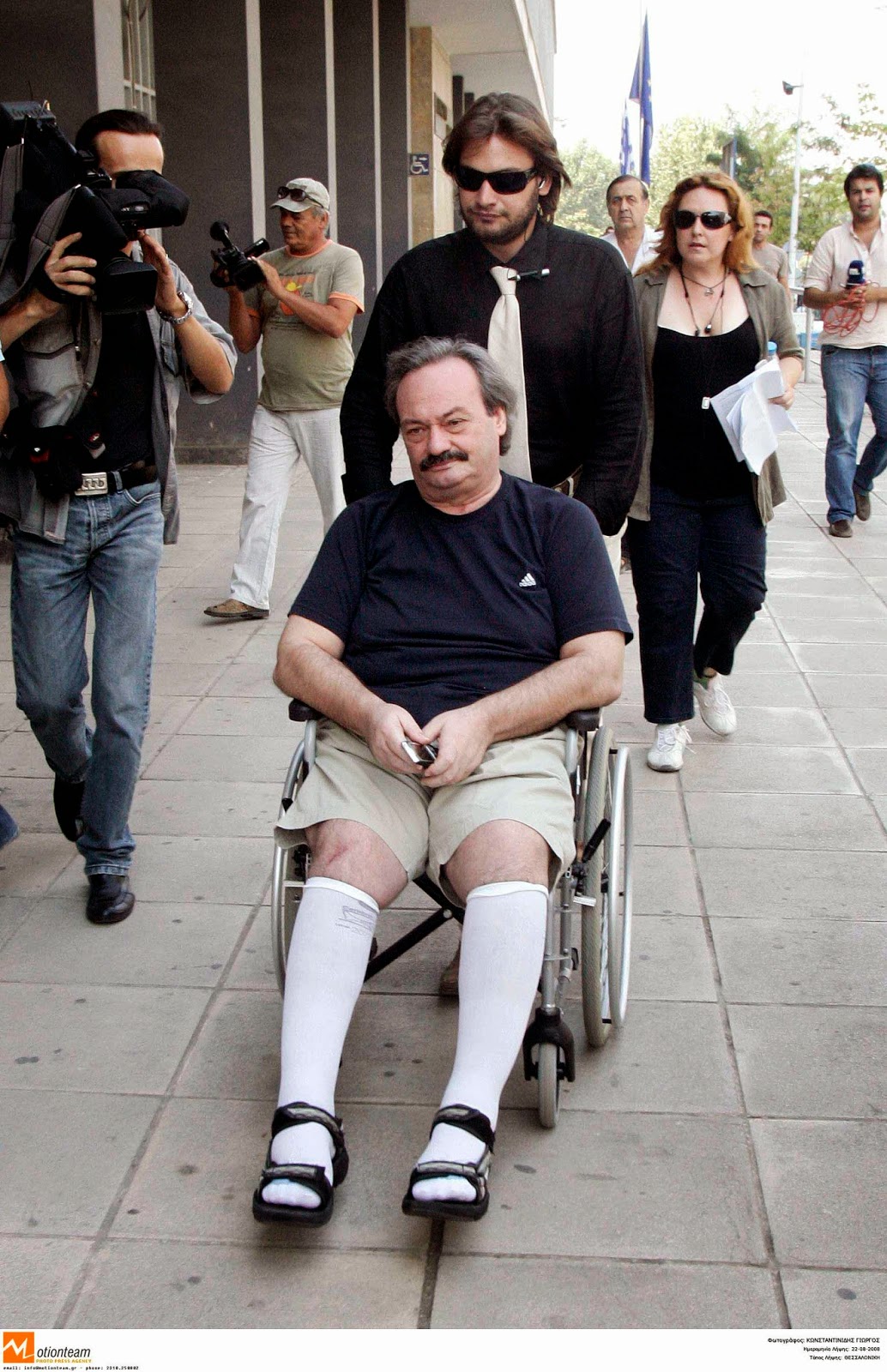 ΣΚΑΤΟΦΑΤΣΕΣ: ΧΡΗΣΤΟΣ ΖΑΧΟΠΟΥΛΟΣ