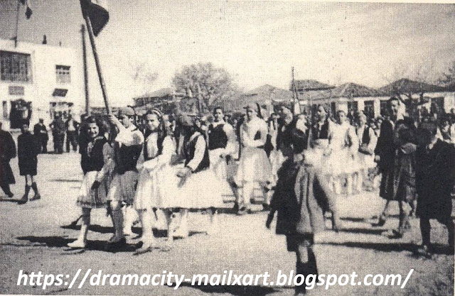 ΚΑΛΑΜΠΑΚΙ: Φωτογραφίες από το αρχείο της σελίδας Καλαμπακίου (1)