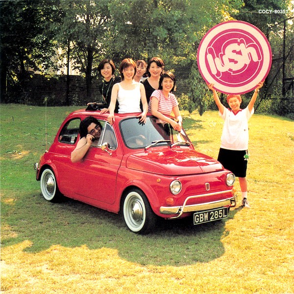 Lansure's Music Paraphernalia: 4AD | LUSH