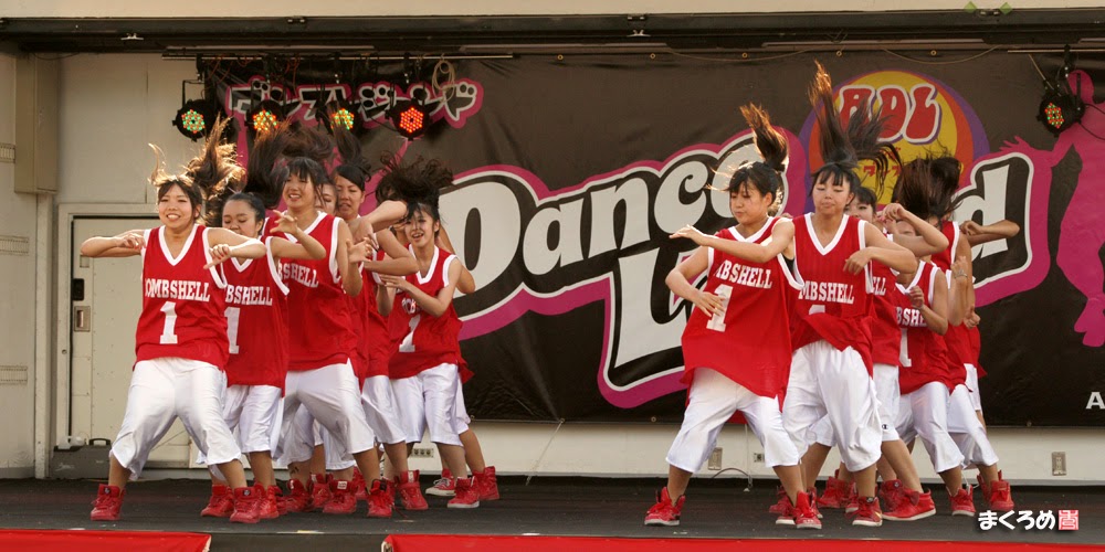 『厚木北高校ダンス部 IDT』 Dance Legend 2014