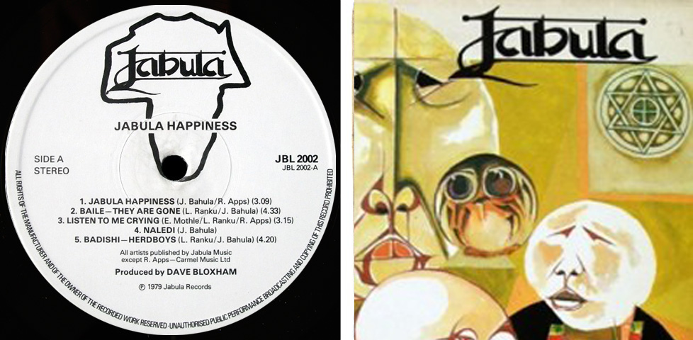 flatint: Julian Bahula, Malombo and Jabula — Discography