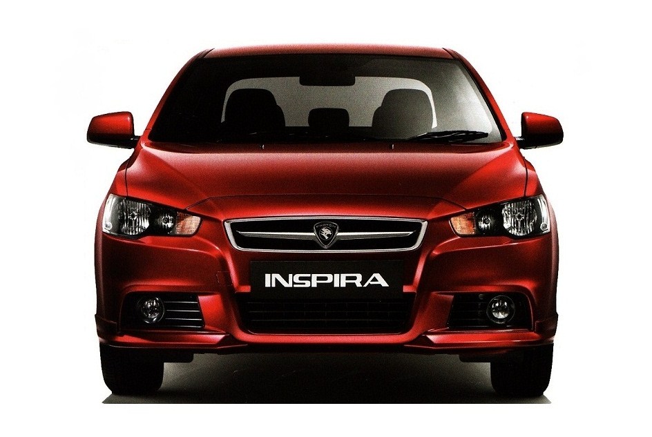 OH! MY DREAM CAR: Proton Inspira