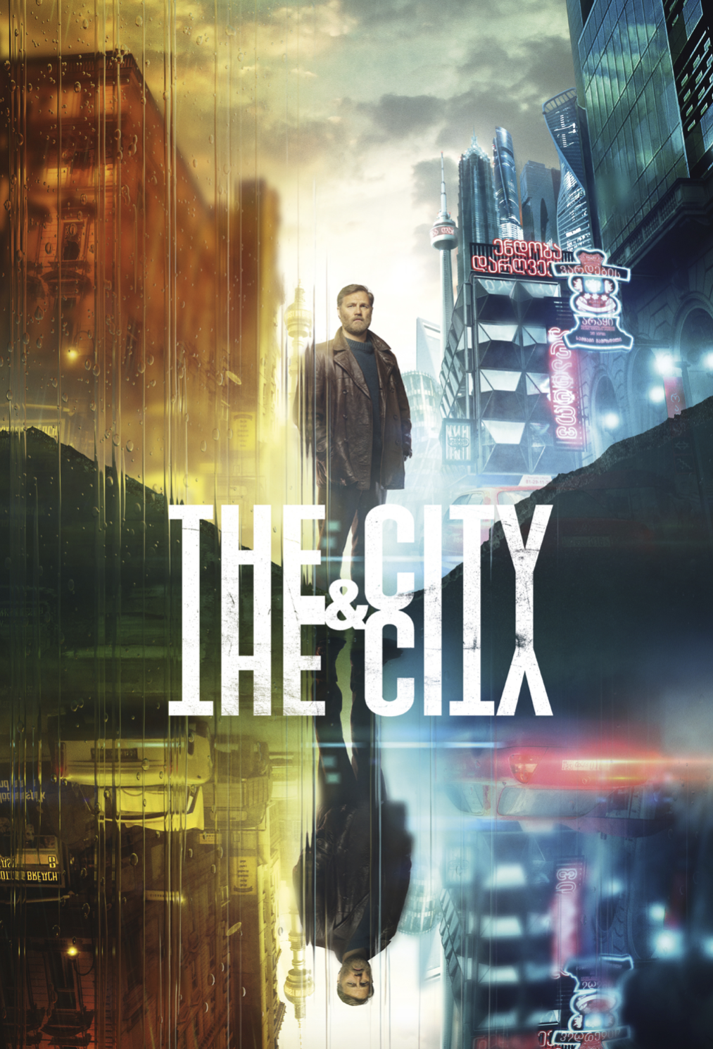 Theaker's Quarterly Fiction: The City & The City | review by Rafe McGregor