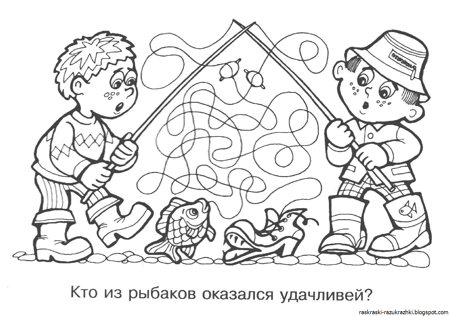 Развивающие Игры Для Детей 5 Лет Раскраска