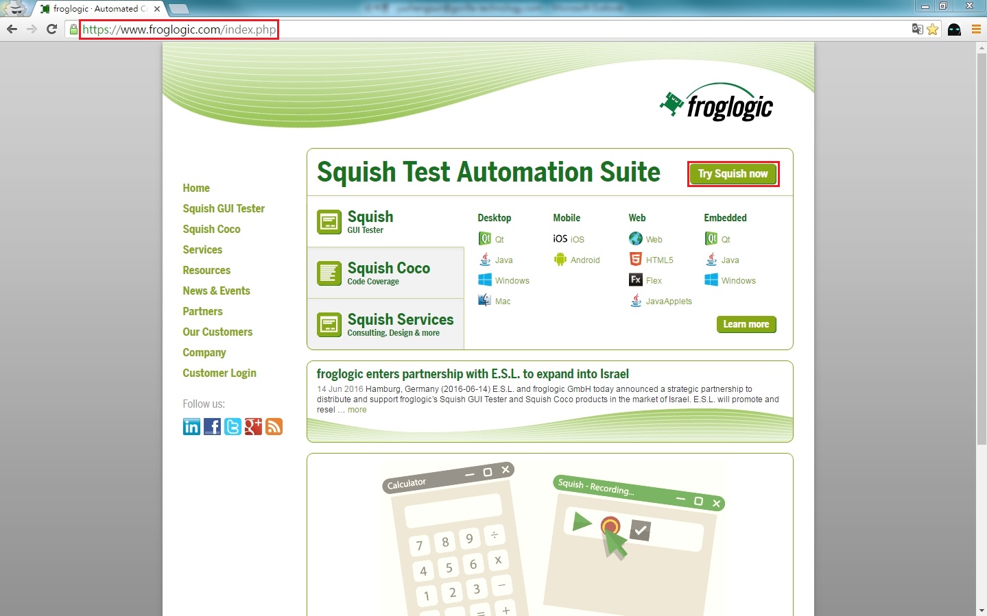自動化測試 手札: Squish GUI Tester 測試工具