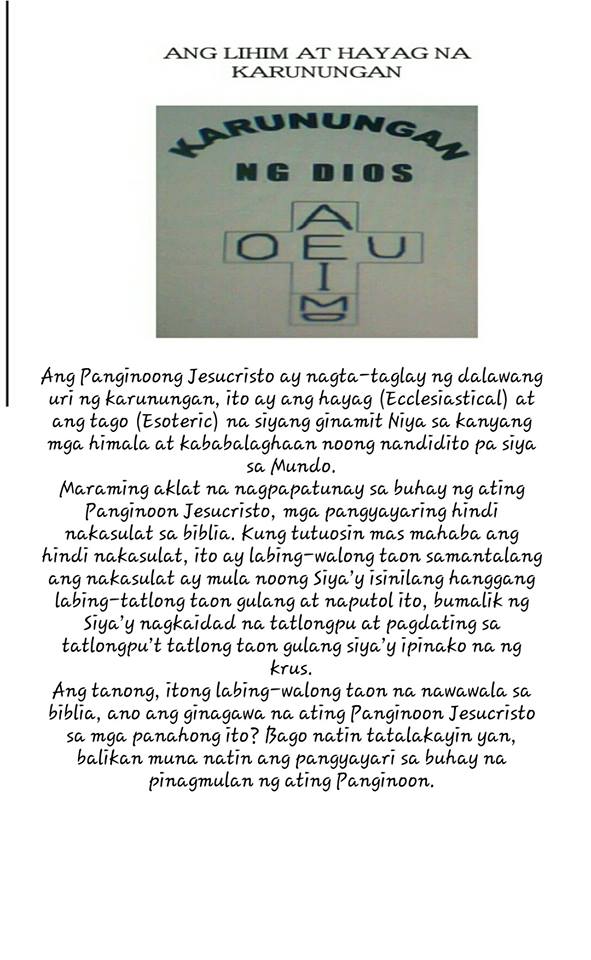 Mahiwagang Aklat : ANG LIHIM AT HAYAG NA KARUNONGAN NG DIOS