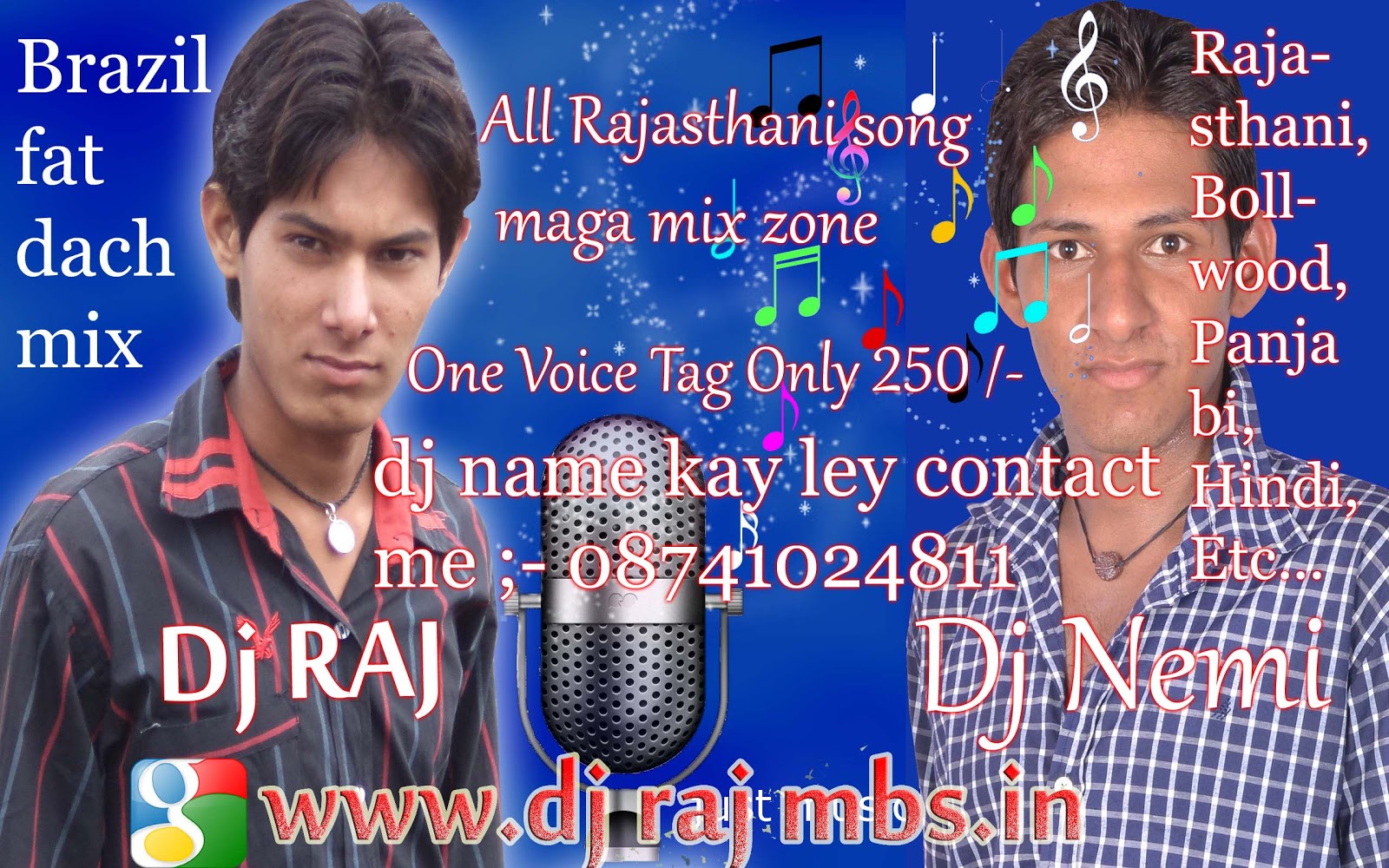 Dj Raj Mbs