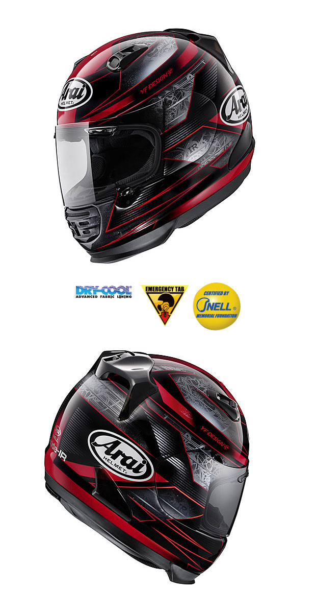 Racing Helmets Garage: Arai Rapide IR (Rebel) Chronus 2013