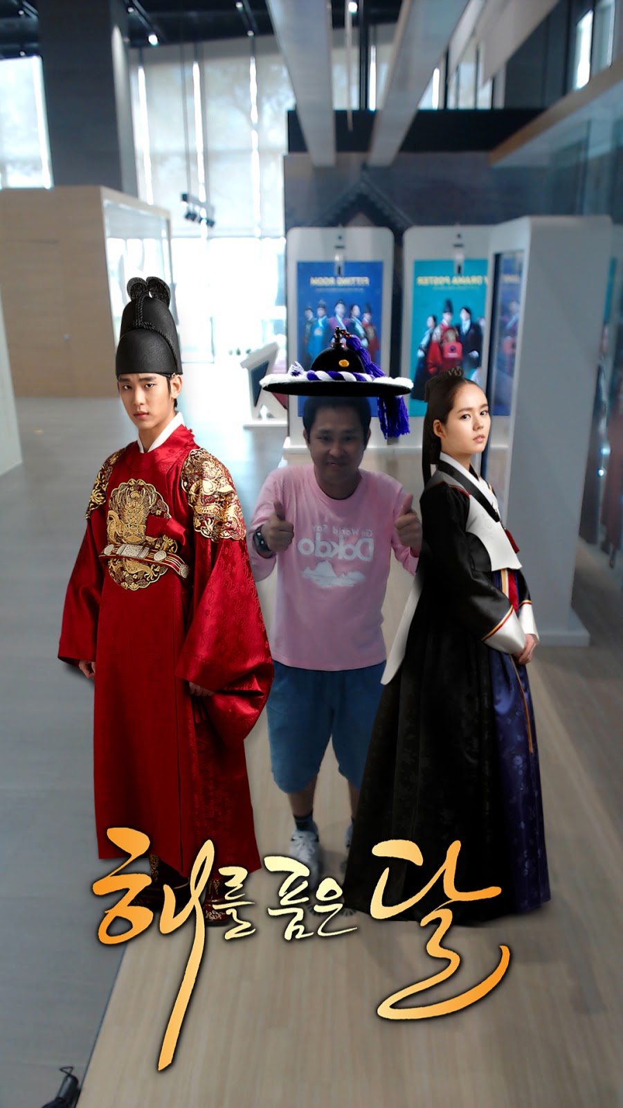 Hallyu Tour at MBC World - Saranghae Korea