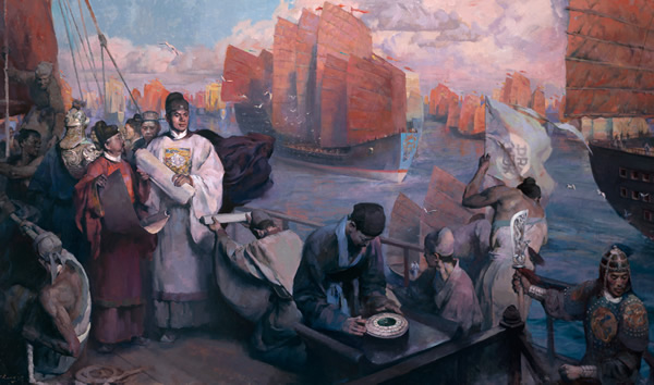 Epic World History: Zheng He (Cheng Ho) - Chinese Explorer