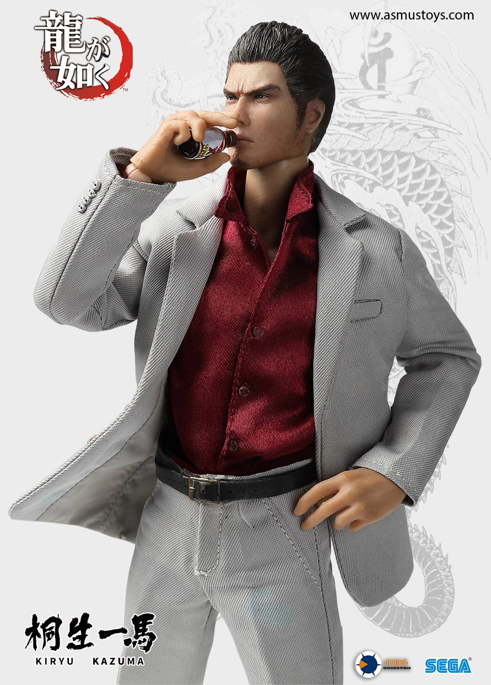 Yakuza - Kiryu Kazuma (Asmus Collectible)
