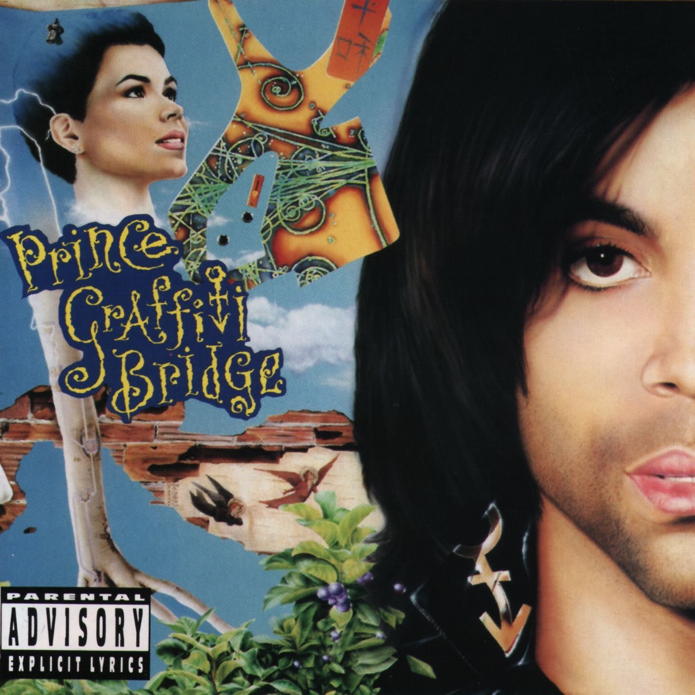 Prince - First Avenue: Prince - Graffiti Bridge (Homemade Deluxe Edition)