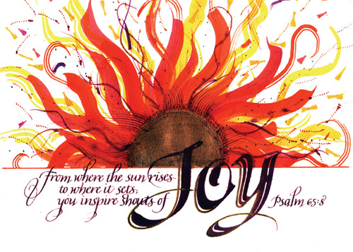Hilldale s Worship Ministry 150 Days Of Psalms Psalm 65 hilldale-s-worship-ministry-150-days-of-psalms-psalm-65