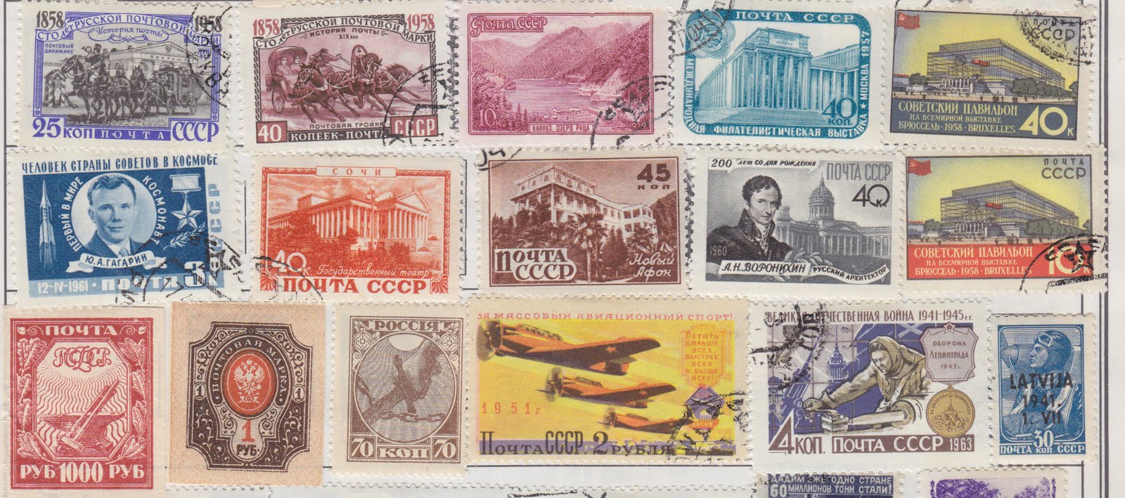 stamps-coins-banknote-resource: A Page of Russian Soviet Postage Stamps