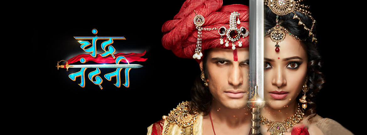 Chandra Nandini Hindhi Serial 7th February 2017 Full Episode | Hindhi ...