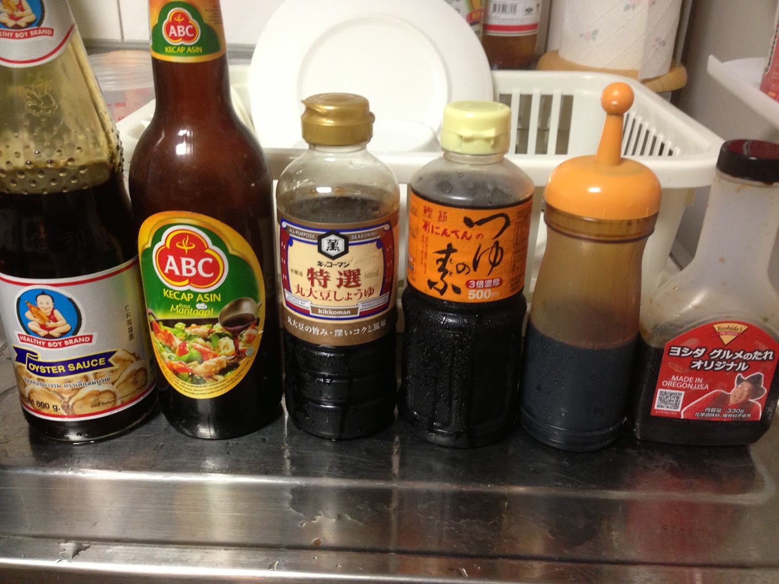 A short stint in Nishi-Ojima: Seasonings