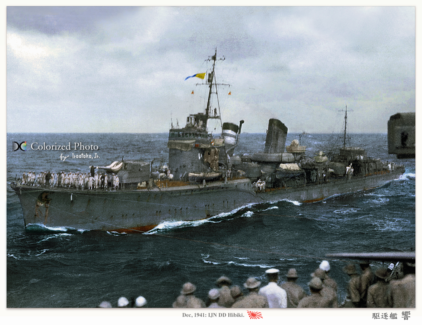 NET Minion: WW2 Battleships in Color - Imperial Japanese Navy