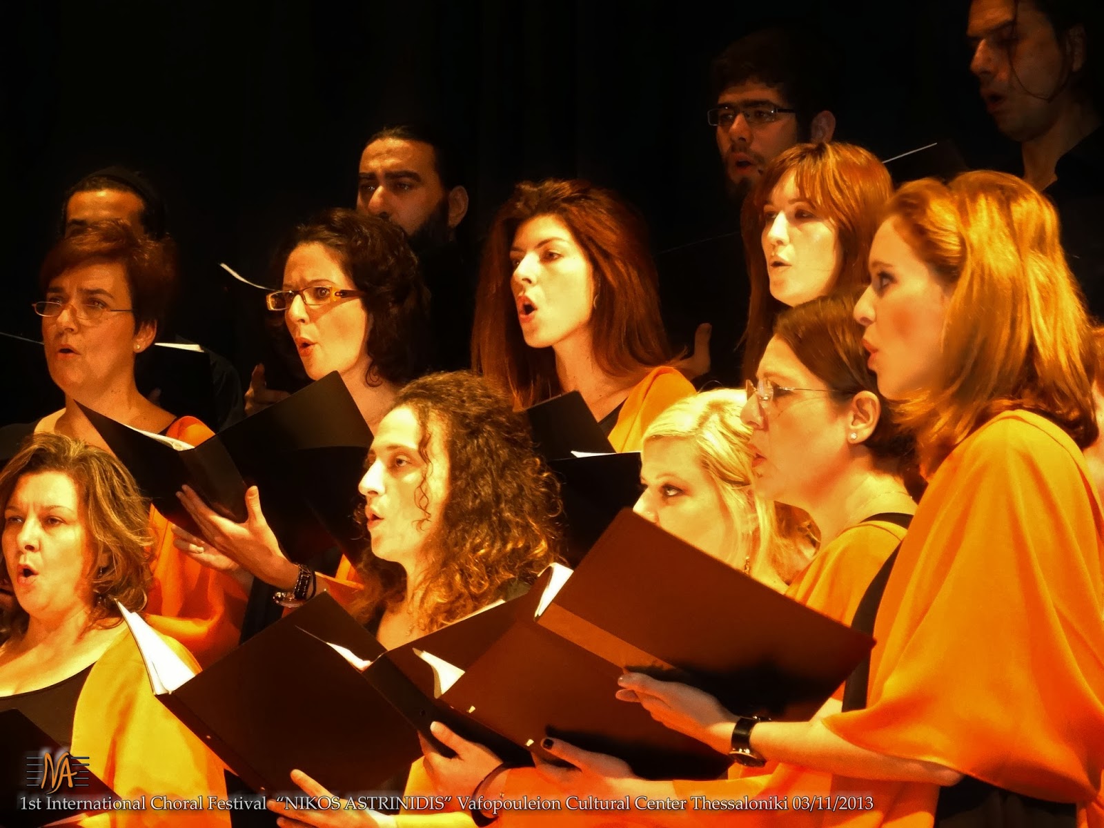 ΧΟΡΩΔΙΑ ΝΙΚΟΣ ΑΣΤΡΙΝΙΔΗΣ: 1ο ΔΙΕΘΝΕΣ ΧΟΡΩΔΙΑΚΟ ΦΕΣΤΙΒΑΛ "ΝΙΚΟΣ ΑΣΤΡΙΝΙΔΗΣ"