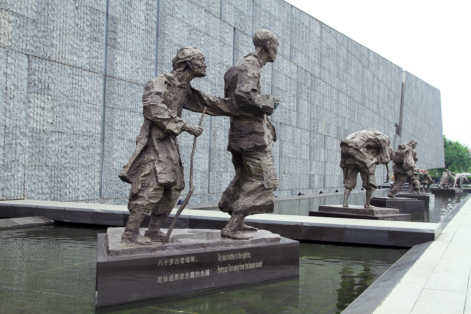 v1olet - my favorite things: Travel : Nanjing Massacre Memorial Hall