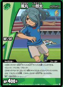 INAZUMA ELEVEN: NATHAN SWIFT