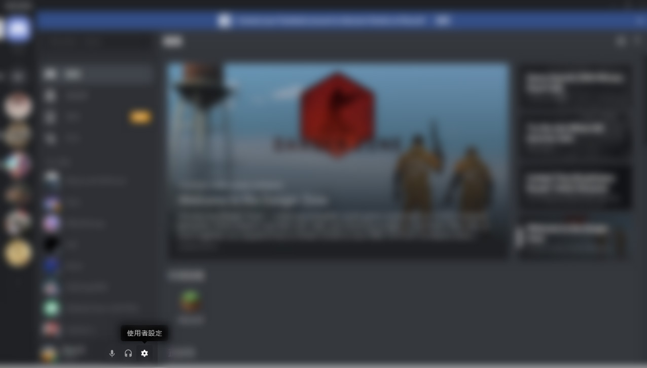 【MCFuns】DiscordSRV —遊戲與Discord互通！有詳細教學！ @Minecraft 我的世界（當個創世神） 哈啦板 - 巴哈姆特