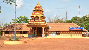 Kasaragod Travel Diary: May 2016