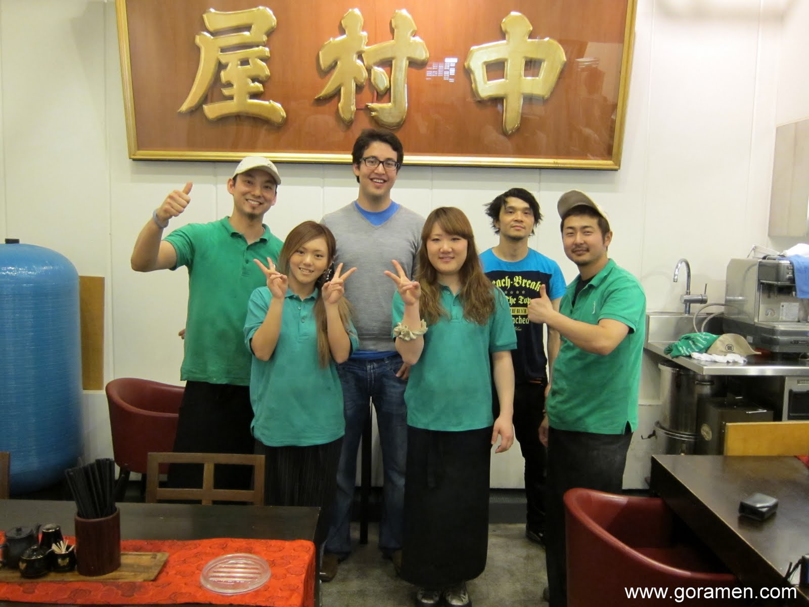 GO RAMEN!®: Go ramen, go global!...