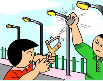 Family FECS: How to Teach Your Child Respect for Property?