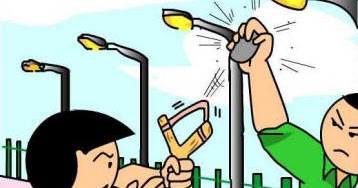 Family FECS: How to Teach Your Child Respect for Property?