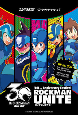 Rockman Corner: Rockman 30th Anniversary Festival Announced for Japan