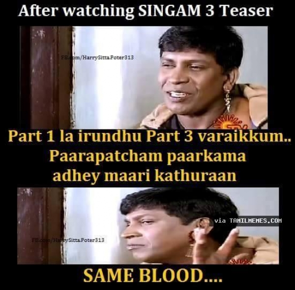 Singam 3 Memes ~ Tamil Comedy
