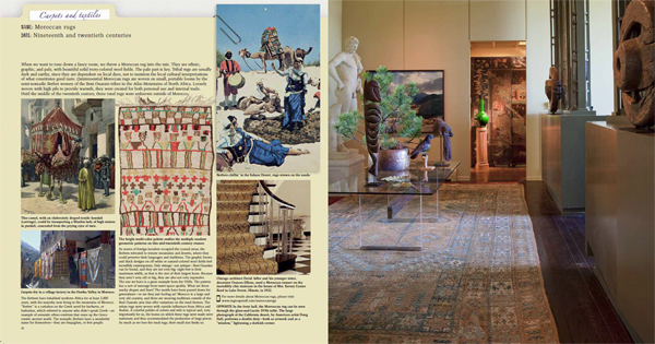 The Devoted Classicist: October 2012