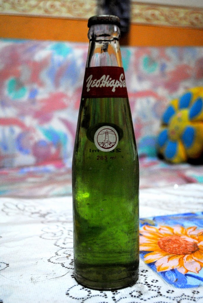 AFZARIZAL: Yeo's Minuman Air Tebu