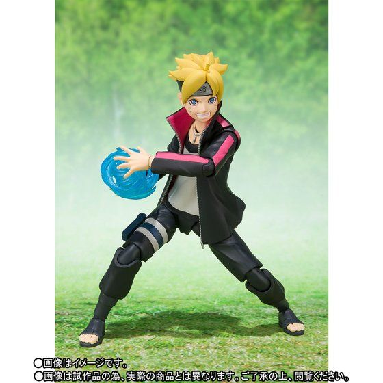 Boruto: Naruto Next Generations - Boruto Uzumaki S.H.Figuarts (Bandai)