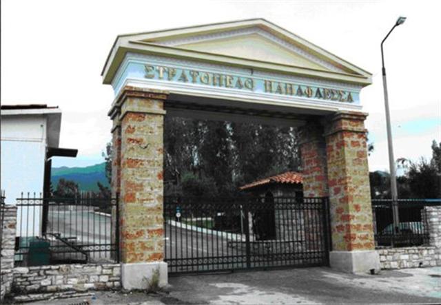 Kyparissia News Blog: Σε λειτουργια ξανα το στρατοπεδο της Καλαματας ...