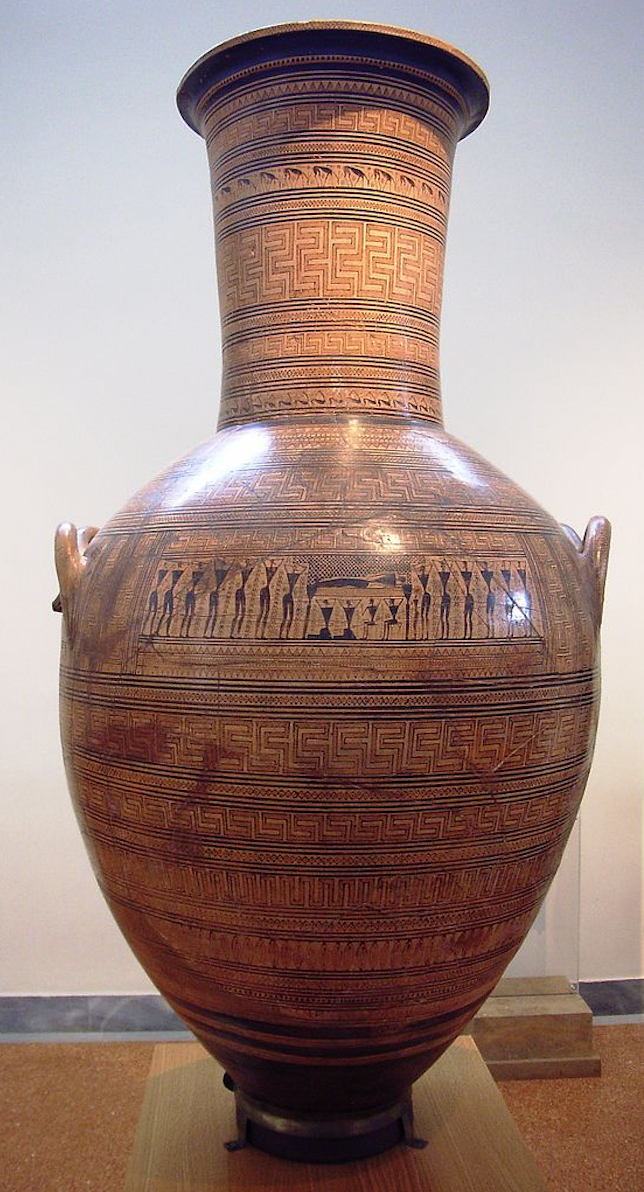 Historia del Arte: Ánfora de Dípylon