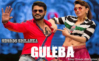 A Guide To SINHALA SONG CHORDS At Any Age