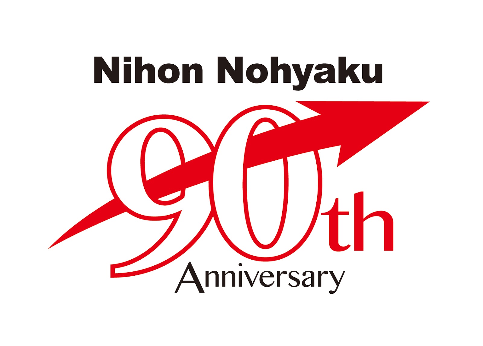 Nichino Europe: Nihon Nohyaku celebrates 90th anniversary