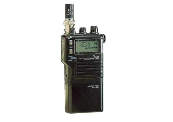 Icom IC-2 SE El Telsizi - Pro Radio Club - News Technology