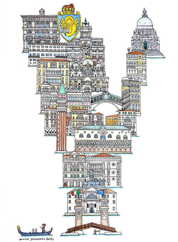 Escuela infantil castillo de Blanca: ALFABETO DE CIUDADES EUROPEAS