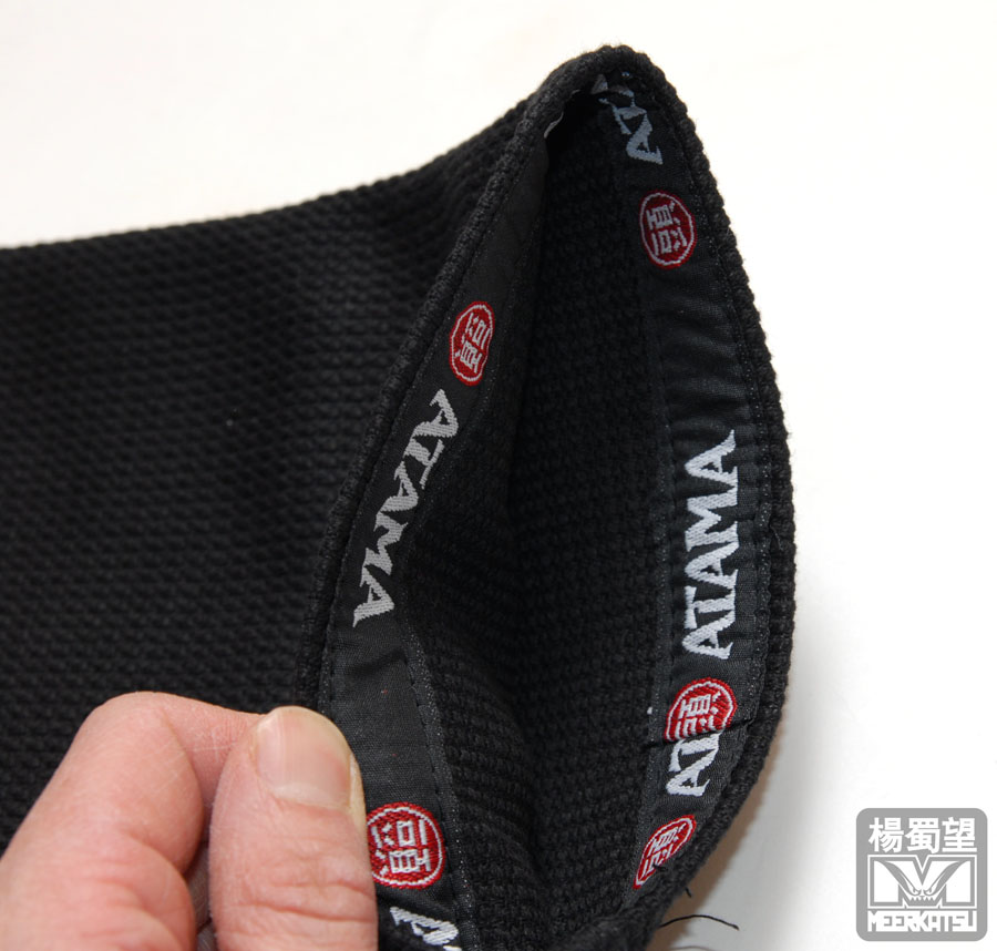 Gi Review: Atama Mundial No.9 ~ Meerkatsu's Blog