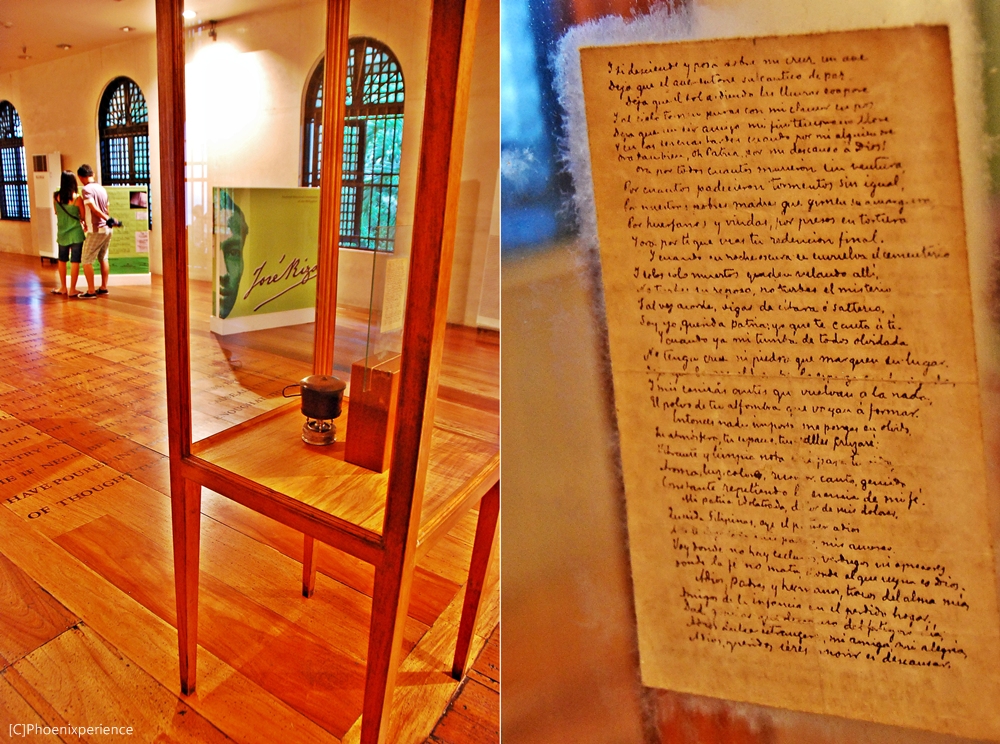 Visiting Metro Manila Museums (List of Museums in Metro Manila ...