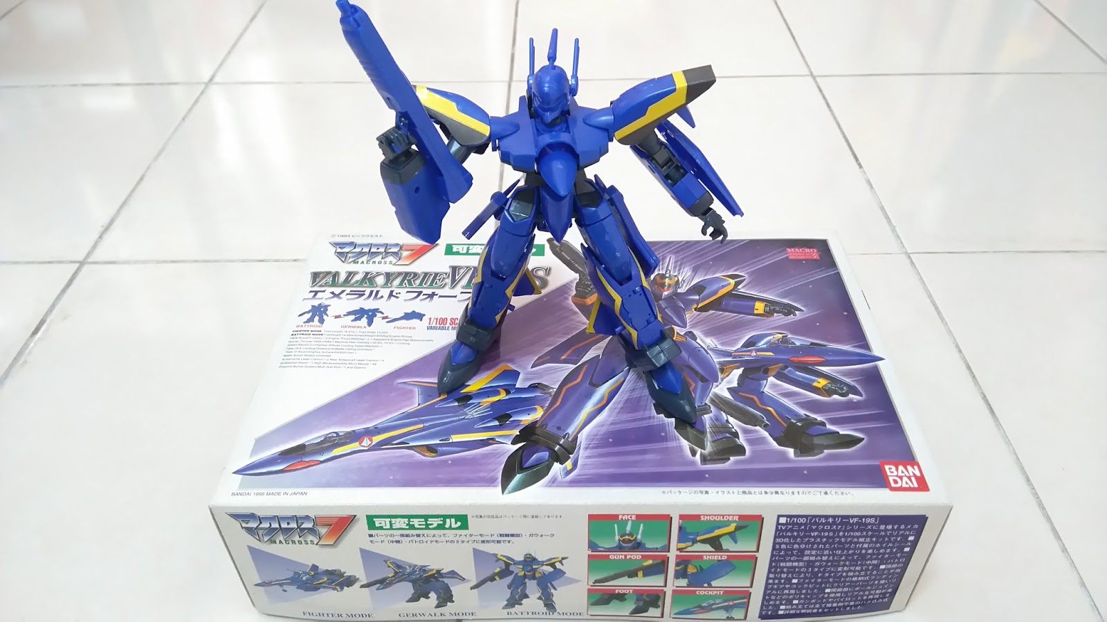 Macross: Deculture~!: Bandai 1:100 VF-19S Model Kit (RM80)