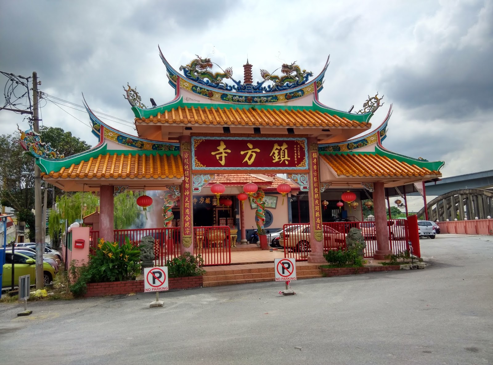 K M Cheng-Travel Journal: Malaysia (Kajang, Selangor -The History of ...